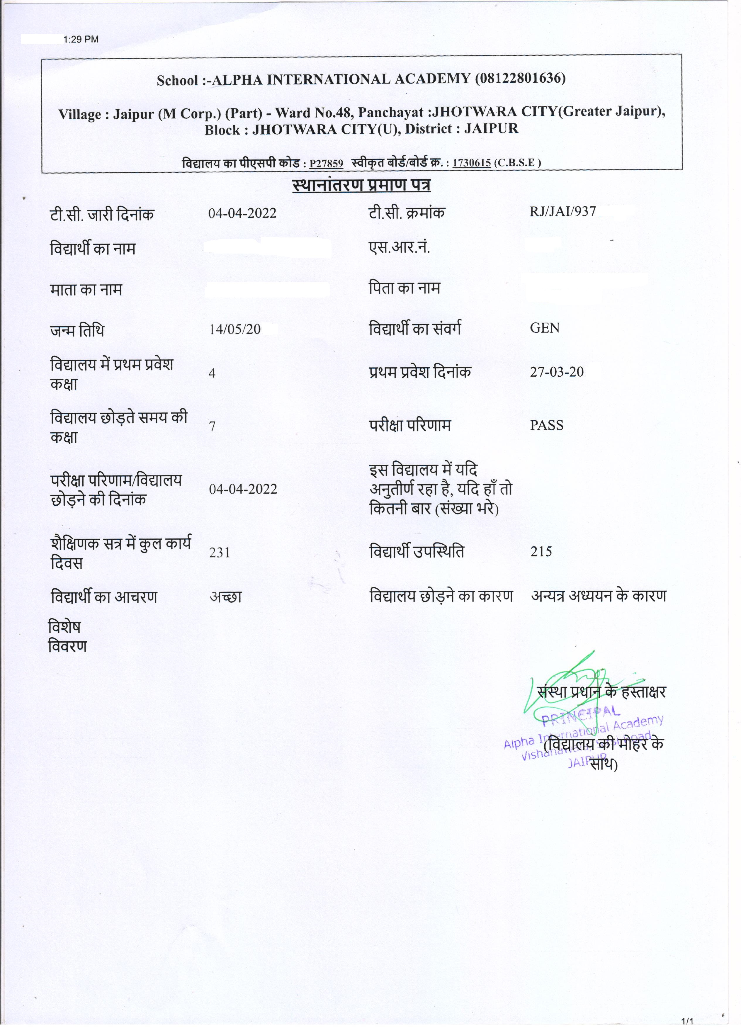 Top CBSE School in Jaipur - Alpha International Academy